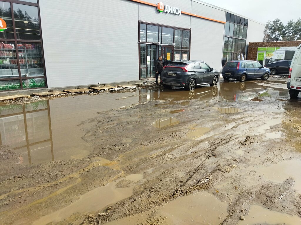 Süpermarket Dixy, Saint‑Petersburg ve Leningradskaya oblastı, foto