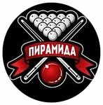 Piramida (улица Колобова No:34/1, Севастополь), bilardo salonları  Sevastopol'dan