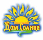 Dom Solnca (Nagorniy Blind Alley No:13В, Urban-Type Settlement of Sirius), kısa süreli konaklama  Krasnodarski krayından