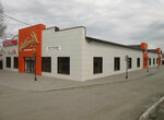 Марафет (Sovetskaya ulitsa No:94), manikür-pedikür  İrbit'ten
