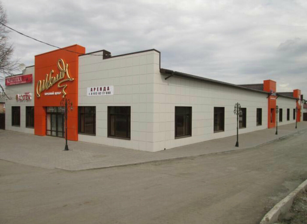 Manikür-pedikür Марафет, İrbit, foto