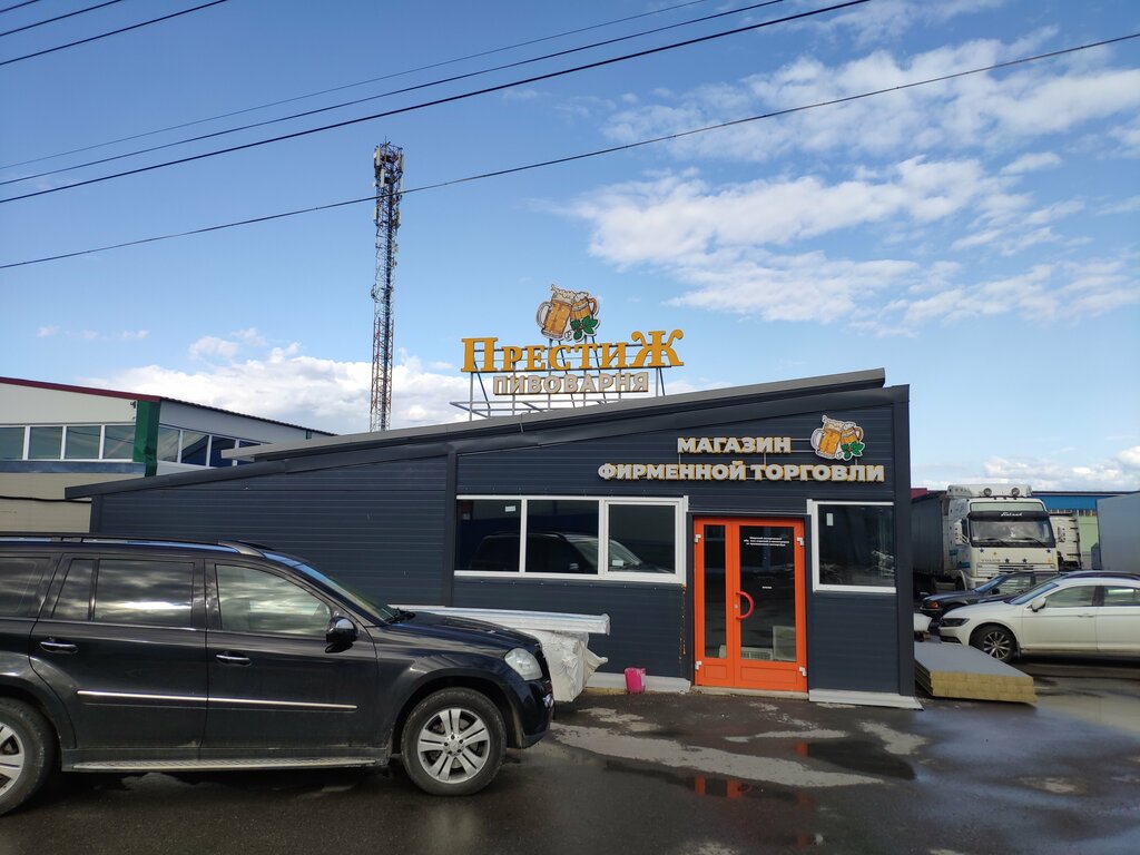 Bira fabrikası PK-Prestige, Saint‑Petersburg ve Leningradskaya oblastı, foto