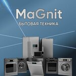 Magnit (Пролетарская улица No:11), beyaz eşya mağazaları  Kerç'ten