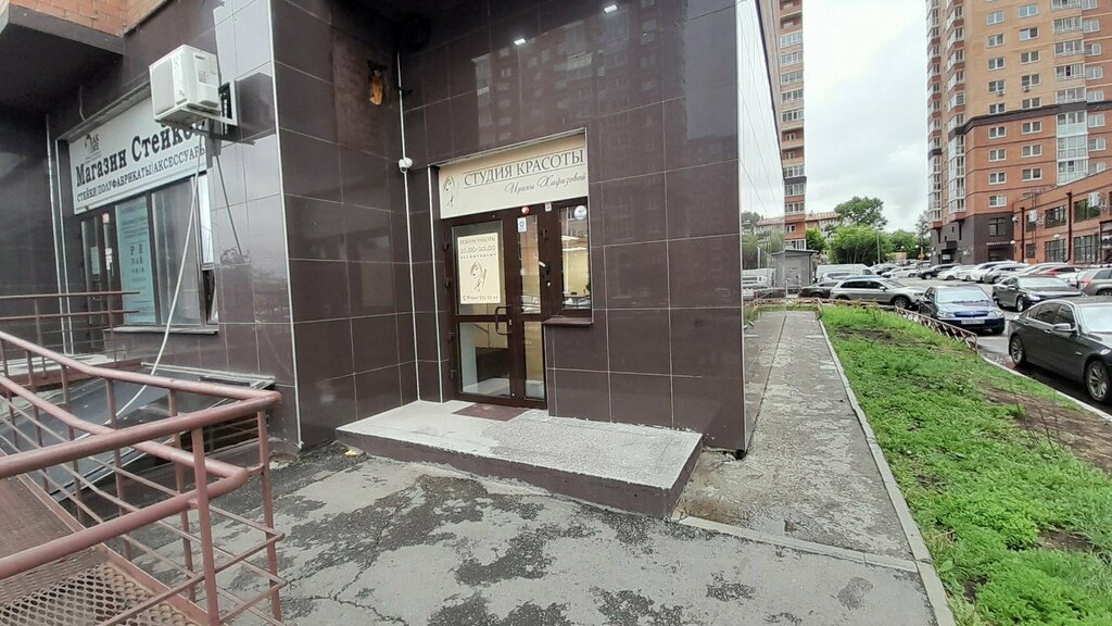 Kuaförler Студия красоты Ирины Хафизовой, Irkutsk, foto