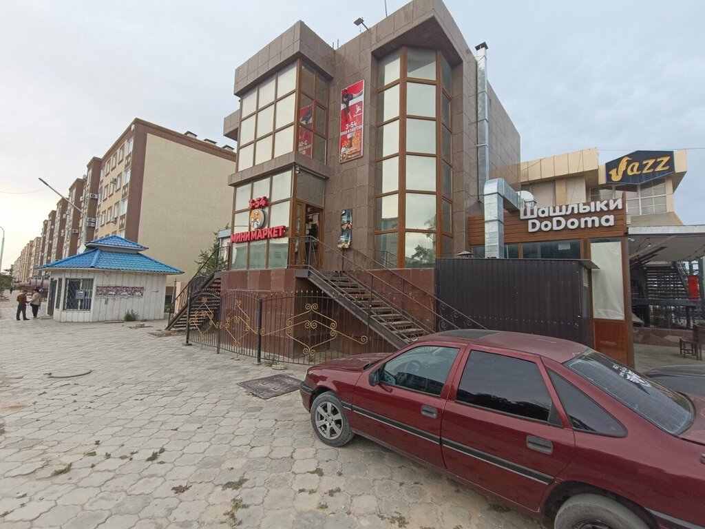 Hazır yemek teslim servisleri DoDoma, Aktav, foto