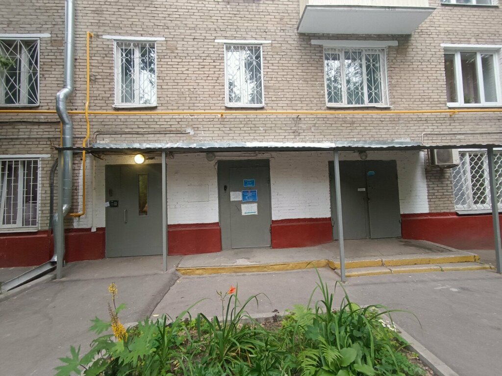 Konut servisleri kuruluşları ГБО Жилищник Савеловского района Участок № 1, Moskova, foto