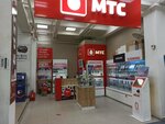 МТС (Oktyabrya Avenue No:2А, Avtozavodskiy City District, zhiloy rayon Sotsgorod, 1st Sotsgorod Microdistrict), ödeme terminali  Nijni Novgorod'dan