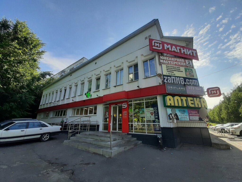 Tuvalet Туалет, Penza, foto