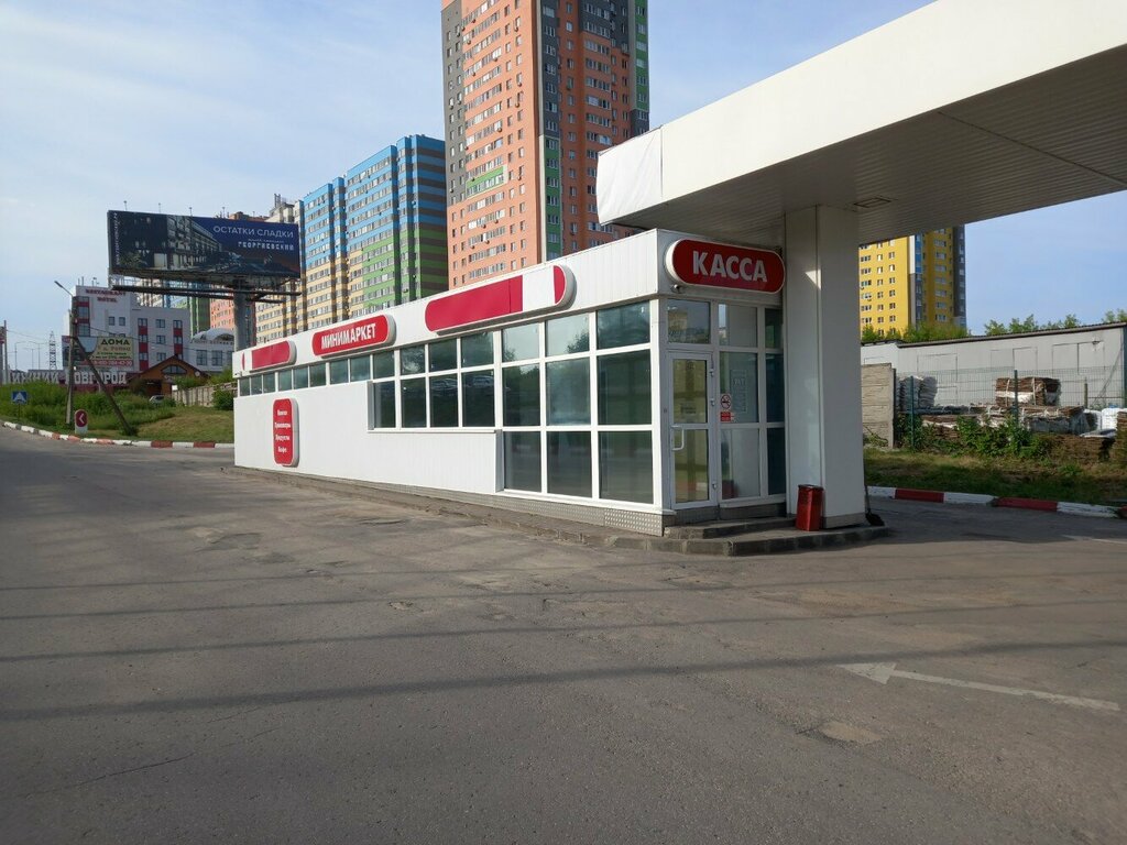 Market Минимаркет, Nijegorodskaya oblastı, foto
