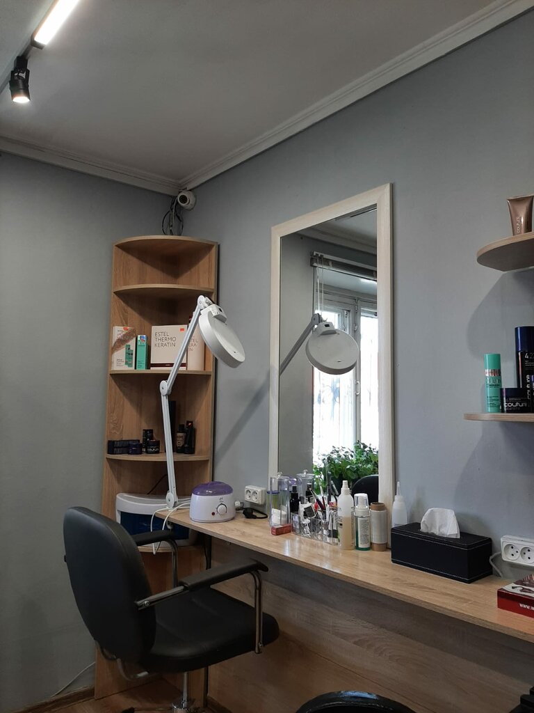 Kuaförler Stylish thing, Yekaterinburg, foto