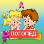 Logopedichesky tsentr Kira (Bolshaya Serpukhovskaya Street No:40с1), konuşma terapistleri  Moskova'dan