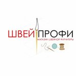 Schwei Profi (ulitsa G.A. Ugryumova No:45), dikiş malzemeleri  Grozni'den