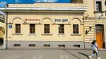 Notary Farkovets E. I. (Bolshaya Serpukhovskaya Street No:25с1), noterler  Moskova'dan