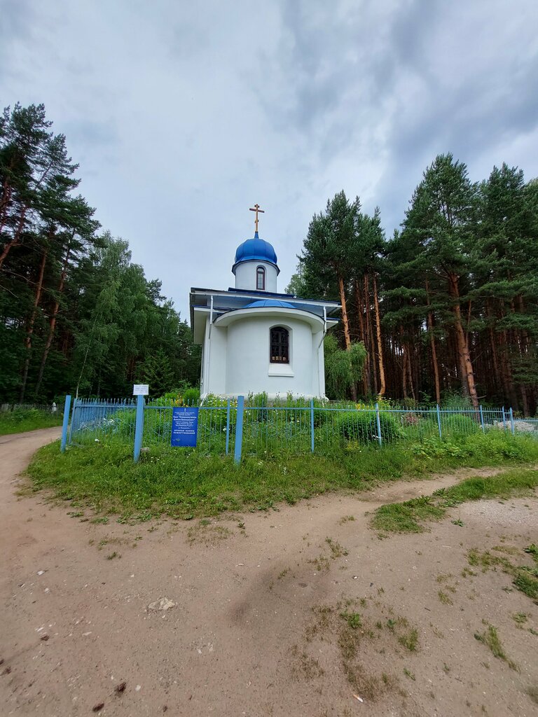 Park, sokak heykeli Бобачевский бор, Tver, foto
