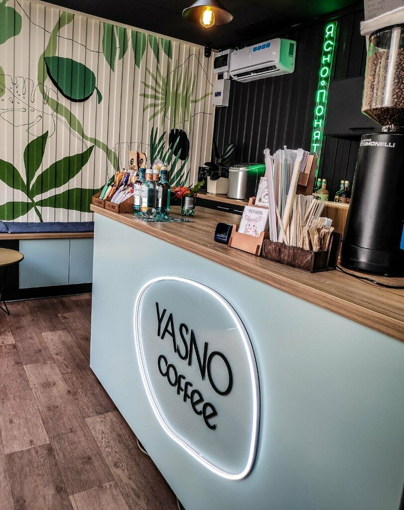 Kahve dükkanları Yasno coffee, Rostov‑na‑Donu, foto