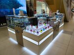 Gamma D'oro (Abdullah Rozybakiev Street No:247А), kozmetik ve parfümeri mağazaları  Almatı'dan