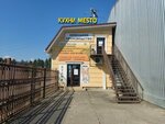 Mesto (Krasnodar Territory, Sochi, Donskaya Microdistrict), mutfak mobilyaları  Soçi'den