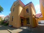 Freya (Maladziozhnaja Street No:3), kozmetoloji, kozmetik salonları  Grodno'dan