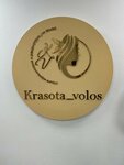 Krasota Volos (ulitsa imeni V.I. Chapayeva No:112/124, Saratov), saç uzatma  Saratov'dan