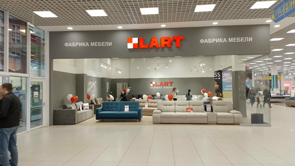 Mobilya fabrikaları Lart, Saratov, foto