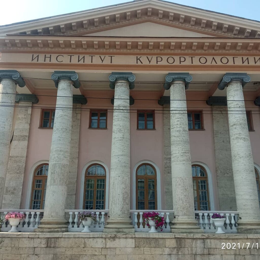 Turistik yerler Здание Ресторации, 1825 г., Pyatigorsk, foto