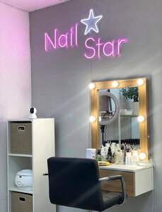Nail Star (Kommunisticheskaya ulitsa No:41, Novokuybyshevsk), manikür-pedikür  Novokuybyşevsk'ten