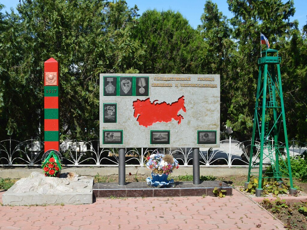 Anıt, heykel Пограничникам всех времён, Kırım Cumhuriyeti, foto