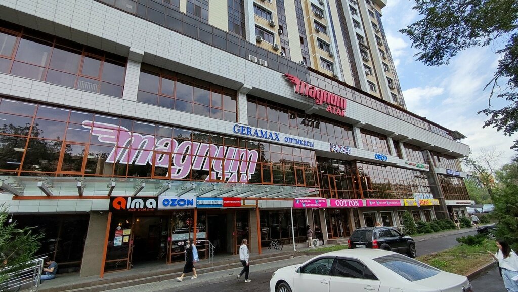 Petshop Zooмагазин, Almatı, foto