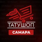 TattooShop.rf (Dachnaya Street No:13), güzellik merkezi ekipmanları  Samara'dan