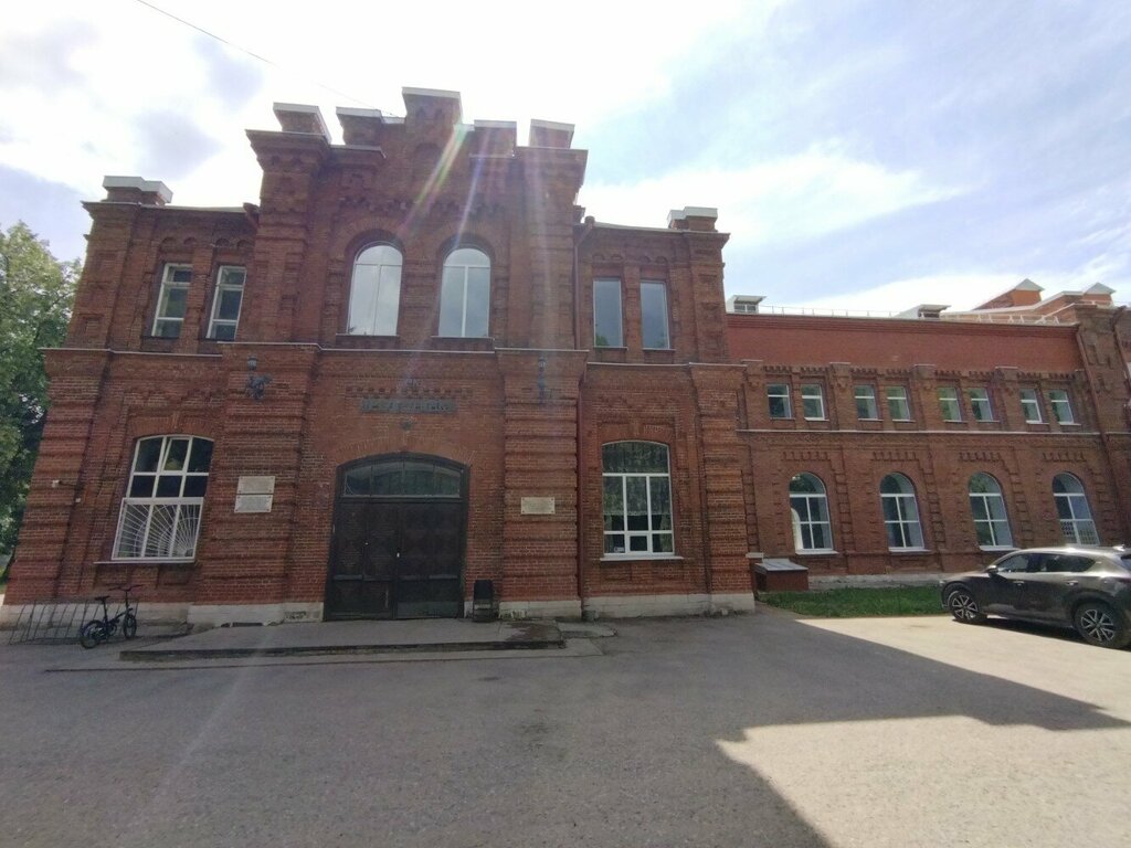 Çok amaçlı spor tesisleri GBU SSHOR po boksu i kikboksingu, Tver, foto