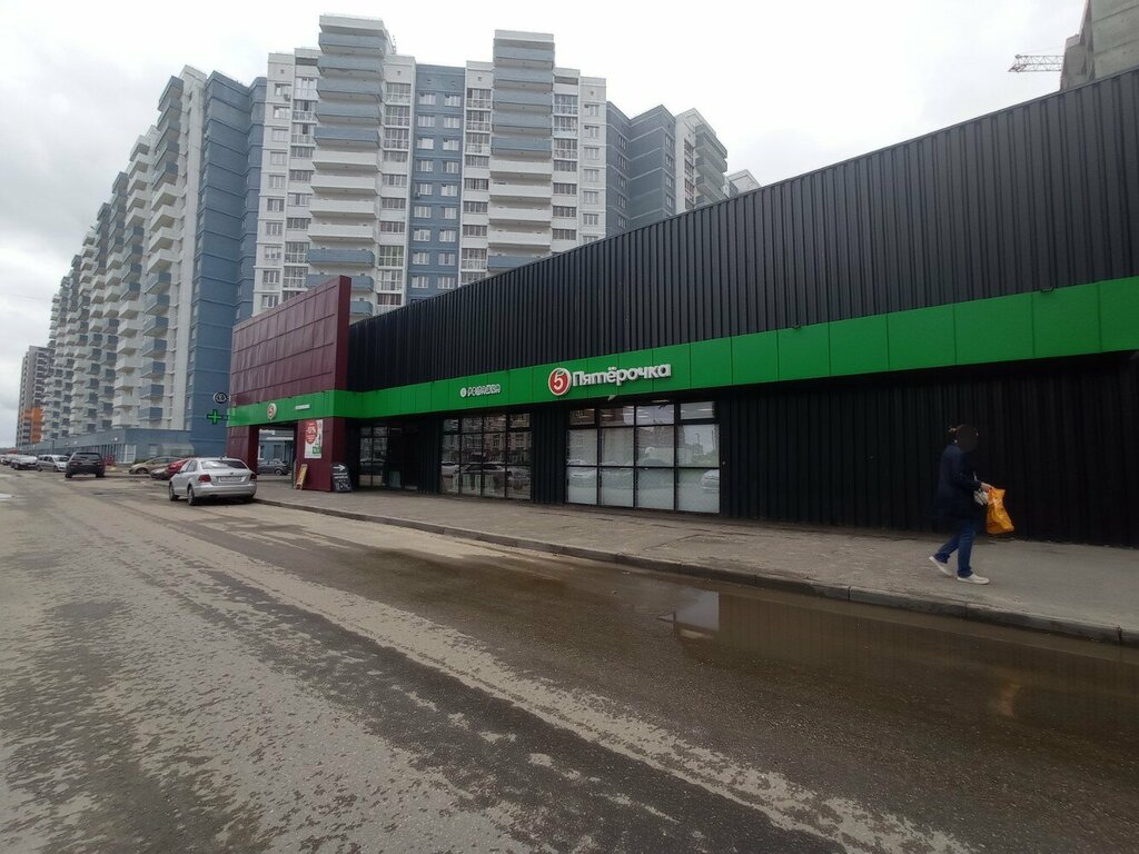 Ödeme terminali Платежный терминал, Tver, foto