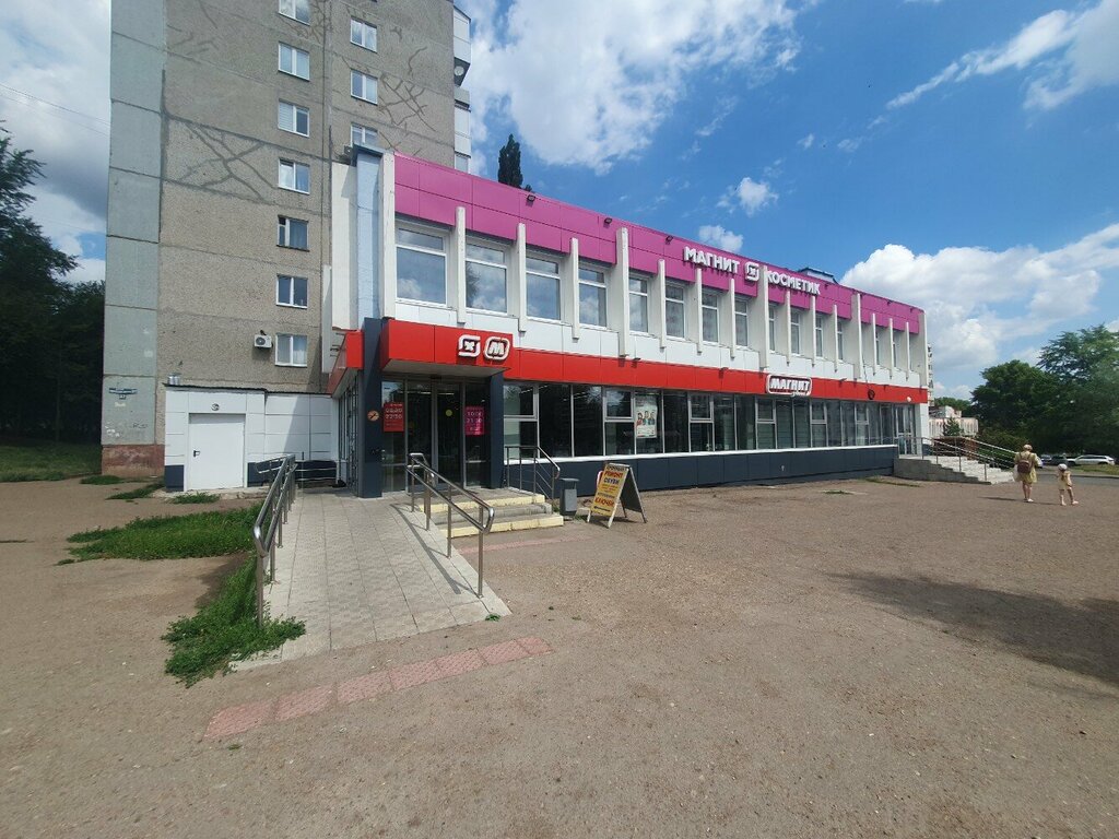 Metal eşya tamircileri Изготовление ключей, Ufa, foto