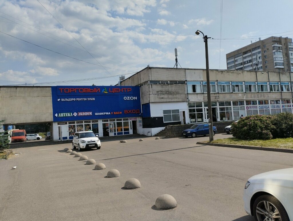 Alışveriş merkezleri TTs Altay, Saint‑Petersburg, foto