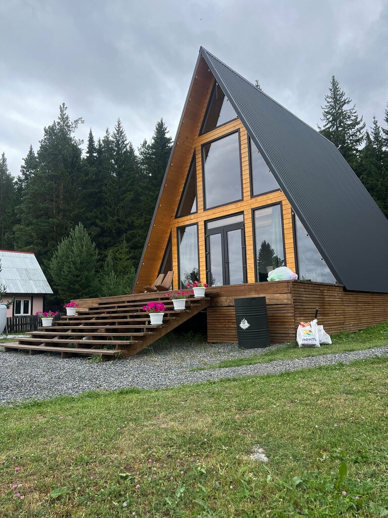 Resort oteller, tesisler Ural Hill, Sverdlovskaya oblastı, foto