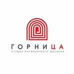 GorniCza (ulitsa Sverdlova No:12, Ulan-Ude), i̇ç mimarlık firmaları  Ulan‑Ude'den