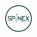 Spinex (Krepostnoy Lane No:96), sağlık merkezleri  Rostov‑na‑Donu'dan