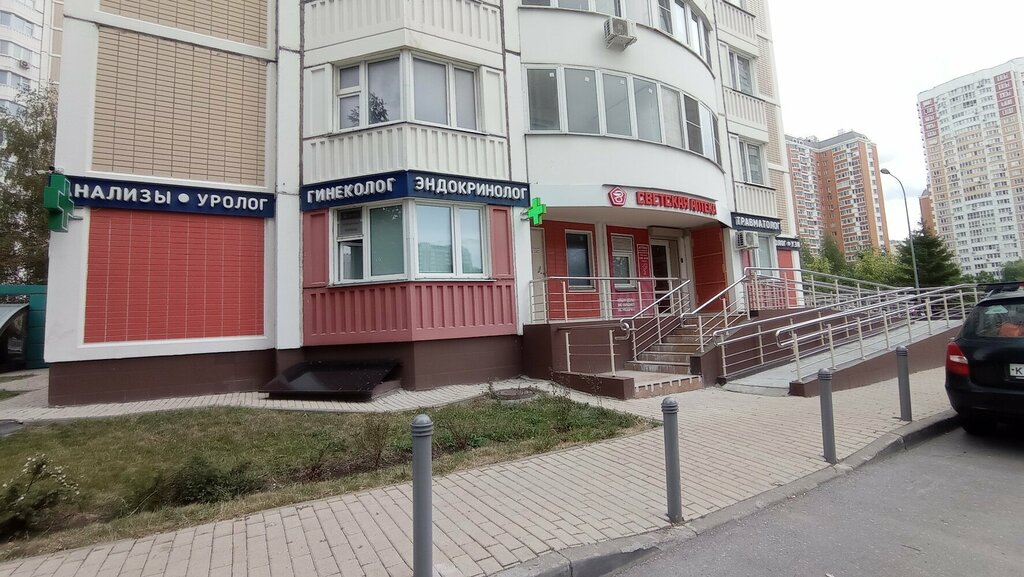 Eczaneler Sovetskaya Apteka, Moskovski, foto