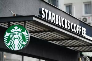 Starbucks (3, 44 Street, Al Jafiliya, Bur Dubai, Dubai), kahve dükkanları  Dubai'den