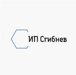 ИП Сгибнев (Svobody Street No:176), emlak ofisi  Borisoglebsk'ten