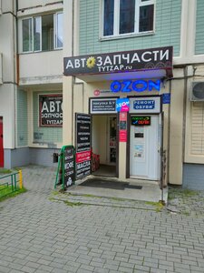 Долгопрудный — карта, что посмотреть, фото, как добраться, координаты