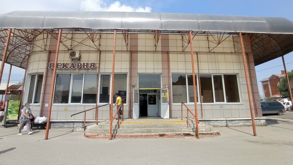 Ekmek fırını Хлеберев, Magnitogorsk, foto