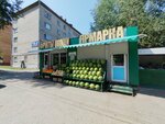 Фрукты овощи (Tverskaya Street No:51А), manavlar  Tomsk'tan