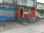 Тандыр (Sofiyskaya Street No:33к1), fast food  Saint‑Petersburg'dan