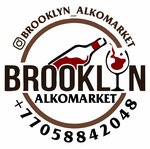 Brooklyn (Khiuaz Dospanova Street No:63), alkollü içecekler  Oral'dan (Uralsk'tan)