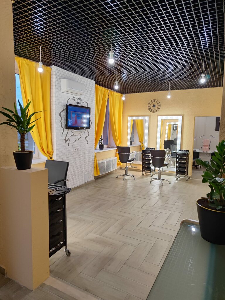 Güzellik salonu Mango, Balaşiha, foto