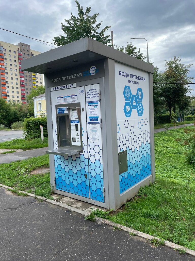 Su satışı Моя вода 24, Noginsk, foto