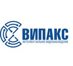 Vipaks+ (Presnenskaya Embankment No:8с1), güvenlik ve alarm sistemleri  Moskova'dan
