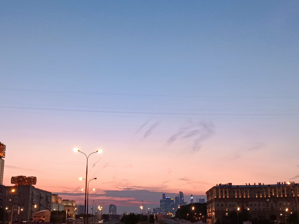 Çeşme Fountain, Moskova, foto