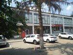 Одежда и обувь (Stavropol Territory, Zheleznovodsk, ulitsa Proskurina), giyim mağazası  Zheleznovodsk'tan