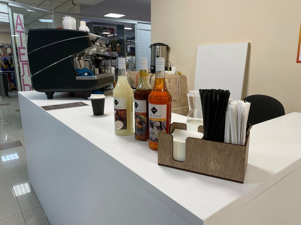 Al götür kahve Coffeelab, Belgorod, foto